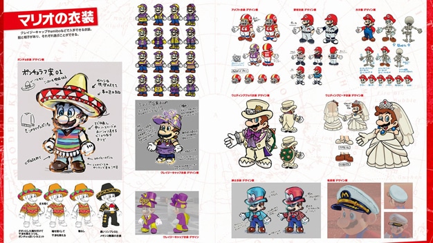 Nuevo Avance Del Libro De Arte The Art Of Super Mario Odyssey Centrado
