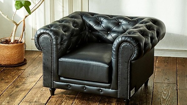 Anunciado el sillón oficial de Kingdom Hearts, perfecto para que no te ... Anunciado el sillón oficial de Kingdom Hearts, perfecto para que no te ...
